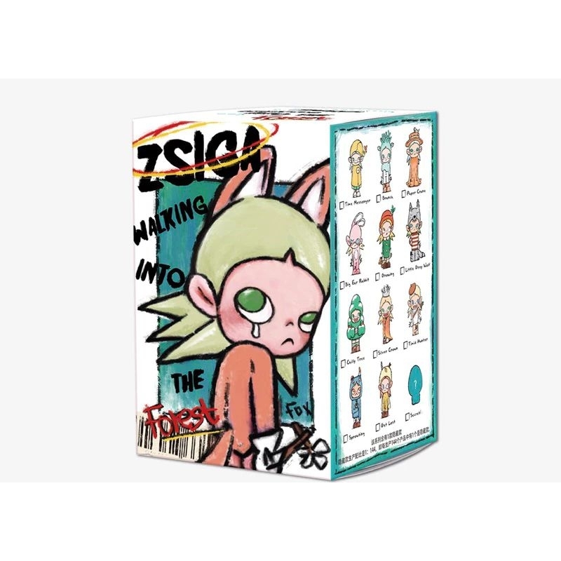 ZSIGA ตระกร้ารวม 2 ซีรีย์ แบบเปิดการ์ด | Shopee Thailand