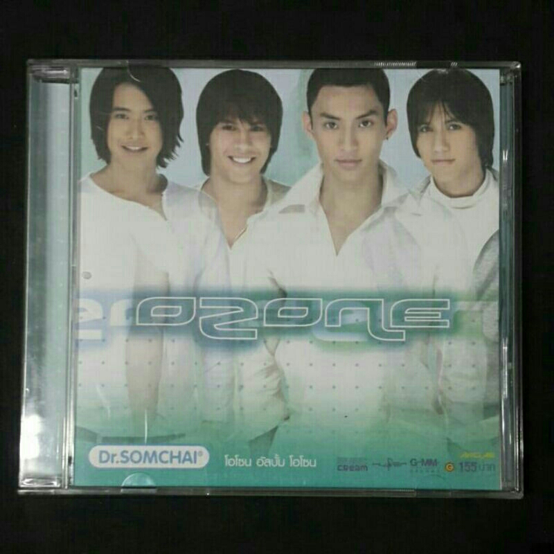 Cd ซีดีเพลงไทย OZONE โอโซน | Shopee Thailand
