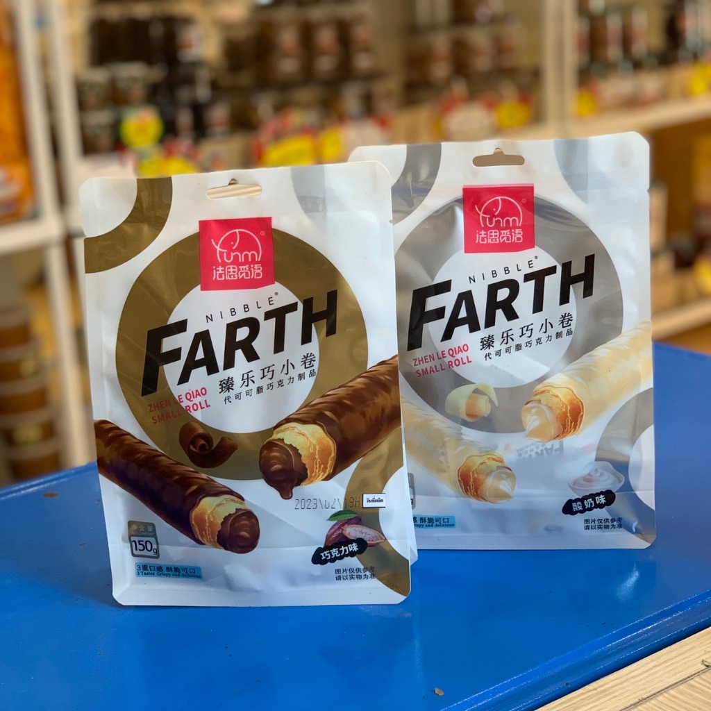 Nibble Farth เวเฟอร์โรลเคลือบ และสอดใส้รสช๊อกโกแลต และรสนม 150g ...