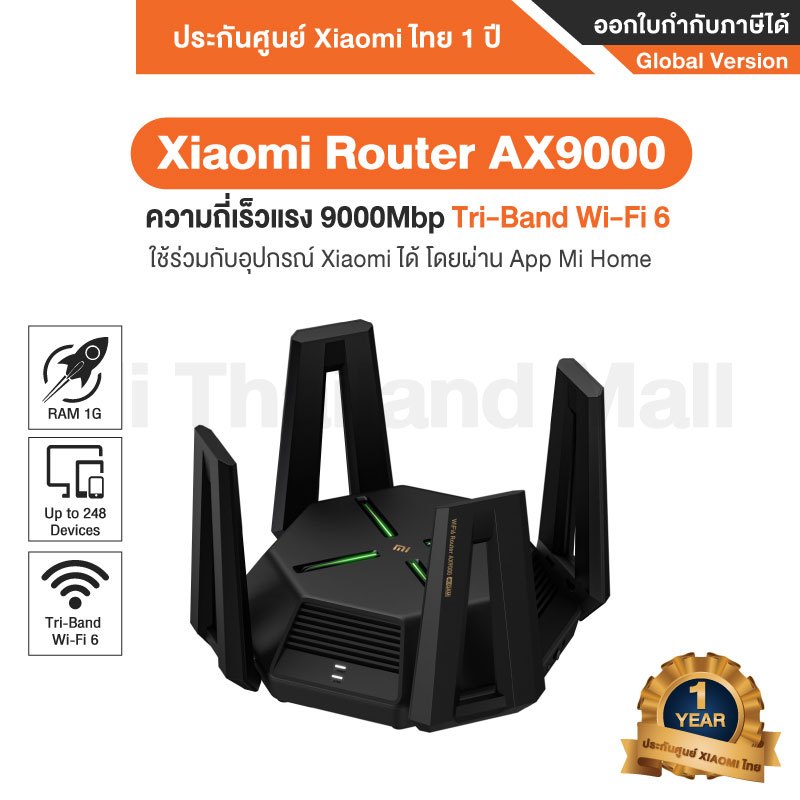 Xiaomi Router AX9000 อุปกรณ์ขยายระยะสัญญาณ Wi-Fi - Global Version ...