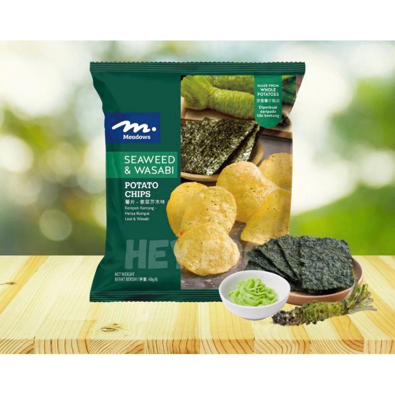 MEADOWS Potato Chips (4 packs x 60g) | Shopee Thailand