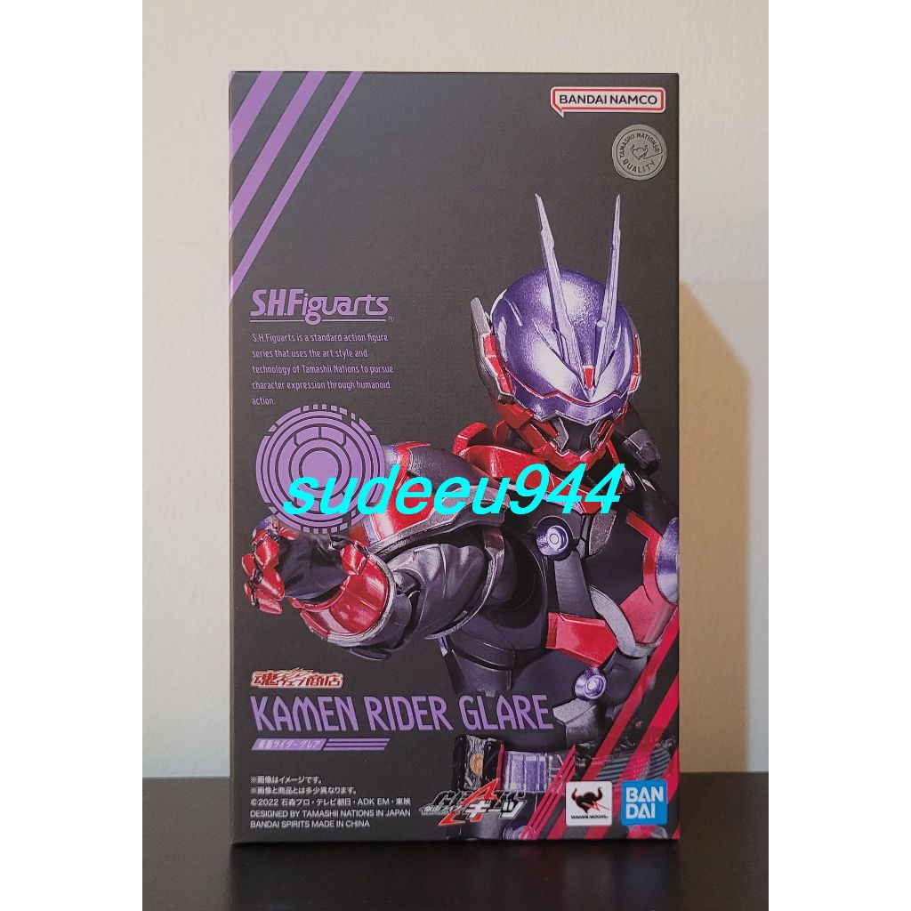 S.H.Figuarts SHF Masked Rider Glare (Masked Rider Geats Series) | Shopee Thailand
