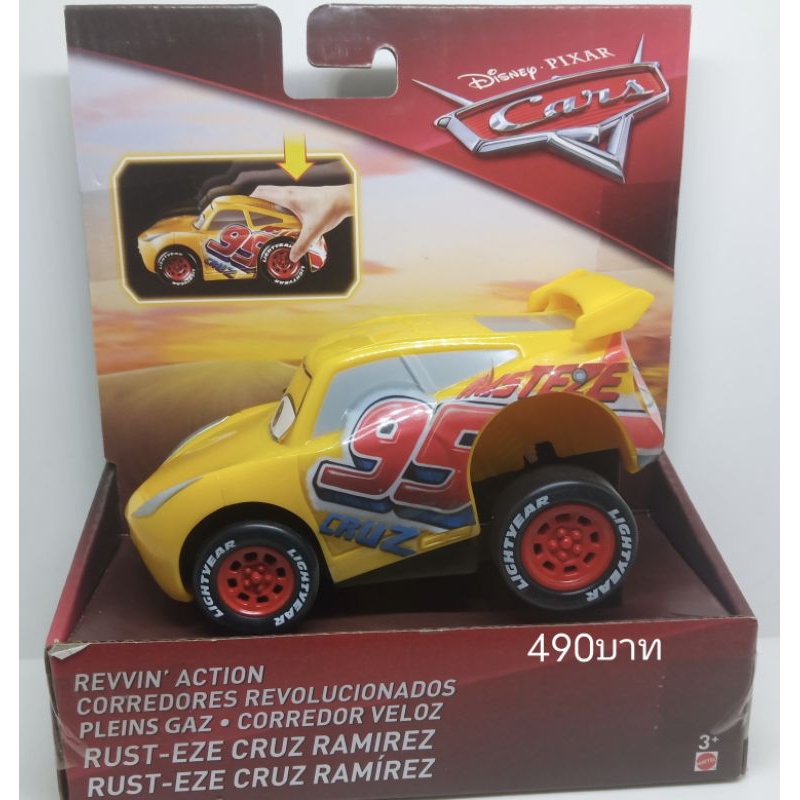 Disney Pixar Cars Movie Stunts Chick Hicks - Extreme 360 Flip | Shopee ...