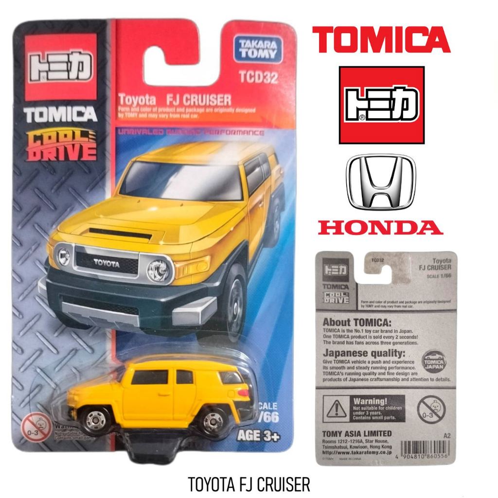 โมเดลรถ TOMICA TOMY ลิขสิทธิ์แท้ ชุด COOL DRIVE รถสปอร์ด โมเดลรถ JDM รถ ...