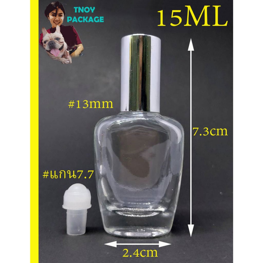 ขวด 15 มล. (25ใบ) ขวดโอ่งใส 15cc ขวดแก้ว 15ml ลูกกลิ้ง7.7 + ฝาโลหะทอง เงิน (น้ำหนัก 0.9กิโลกรัม ...