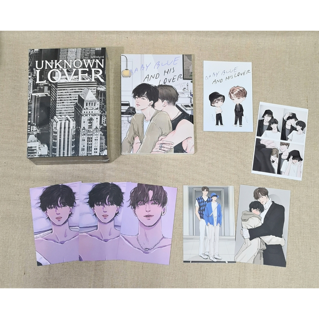 [มือ1 ในซีล] Boxset Unknown Lover #เขาชื่ออันวาร์ + Baby Blue and His ...