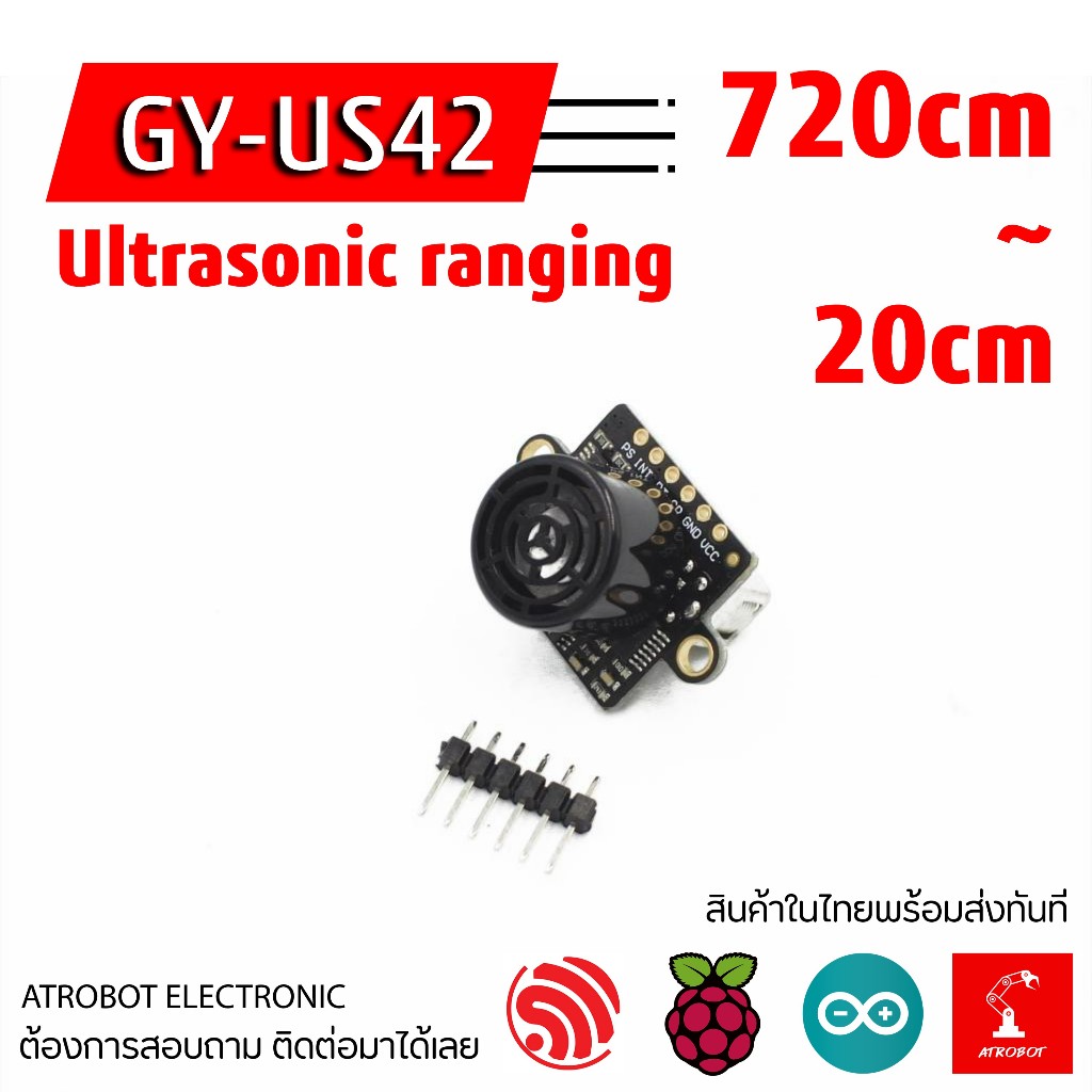 GY-US42 I2C Ultrasonic ranging module เซ็นเซอร์วัดระยะทาง อัลคราโซนิก 3 ...