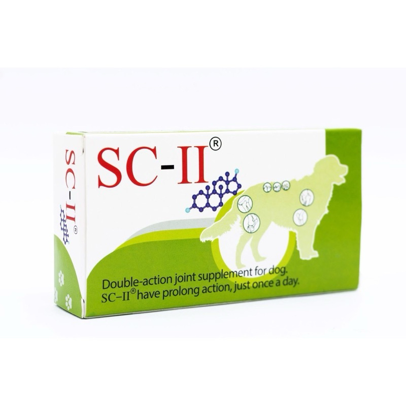 SC-II joint อาหารเสริมบำรุงข้อ สำหรับสุนัข 1กล่อง บรรจุ 28 เม็ด ...