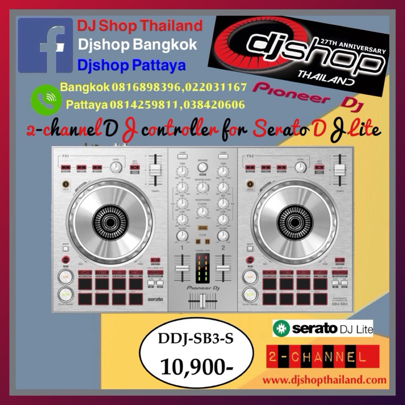 Pioneer DDJ-SB3-S@Djshop Pattaya | Shopee Thailand