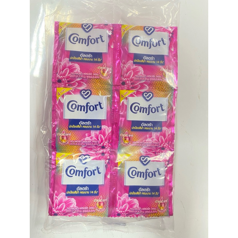 ยกแพ็ค24ซอง📌น้ำยาปรับผ้านุ่ม Downy Comfort ชนิดซอง17-23มล. | Shopee ...