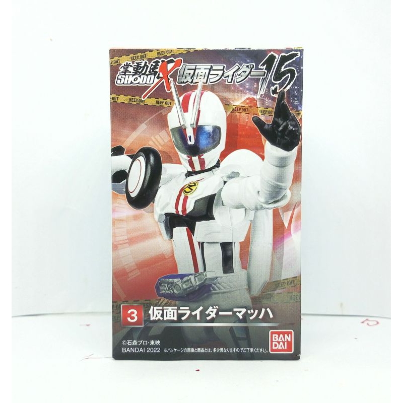 Shodo X Kamen Rider 15 Bandai Action Figure Masked Rider Sky rider Drive | Shopee Thailand