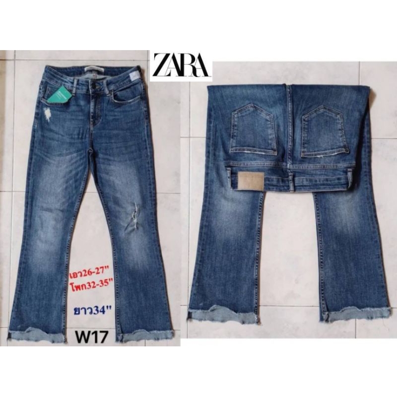 Zara แท้ มือ2 งานหญิงสีทรงสวย (W17) | Shopee Thailand