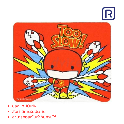 Mouse PAD (แบบผ้า) VOX CARTOON THE FLASH (F5PAD-VXCT-C004) | Shopee ...