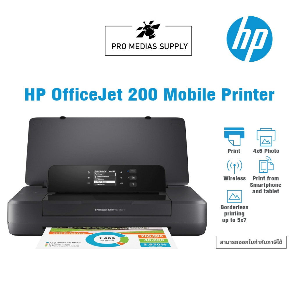 HP OfficeJet 200 Portable Printer with Wireless & Mobile Printing ...