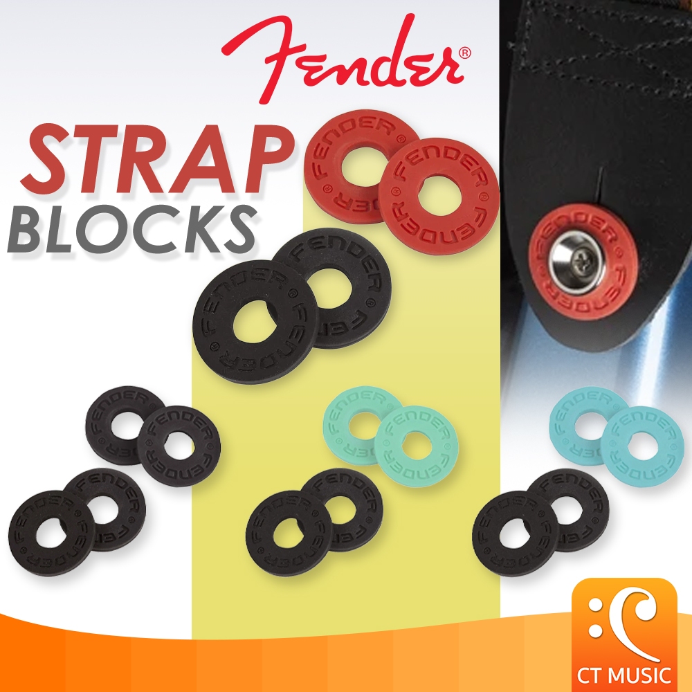 Fender Strap Blocks ตัวล็อคสายสะพาย | Shopee Thailand