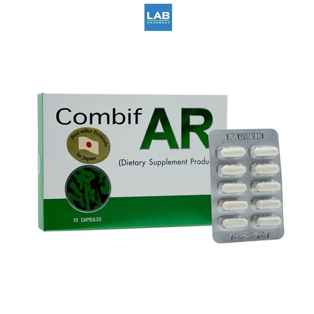 Combif AR 10 Capsules - คอมบิฟ เออาร์ ผลิตภัณฑ์เสริมโพรไบโอติก ช่วยให้ ...