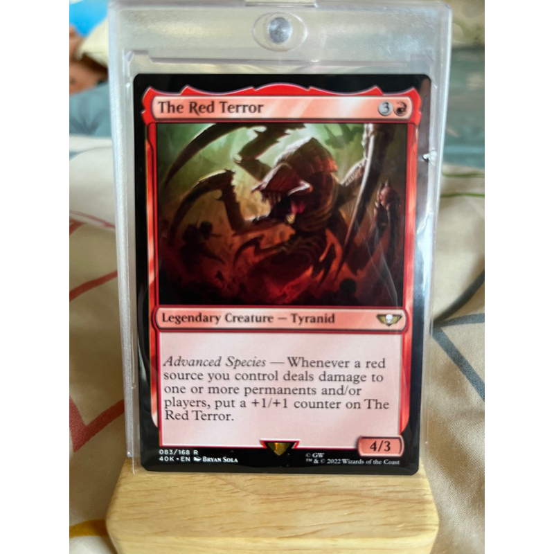 การ์ด MTG The Red Terror Magic the gathering EDH รุ่น 40K สภาพ Nm ...