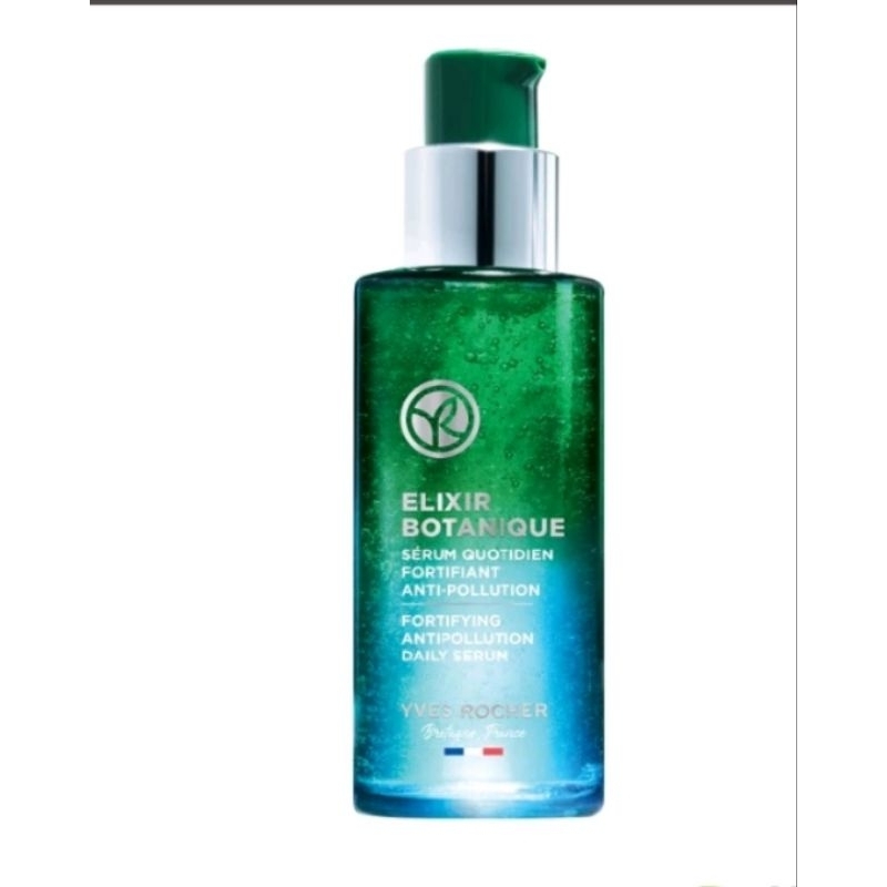 Sale50% Yves Rocher Daily serum elixir botanique 50ml | Shopee Thailand