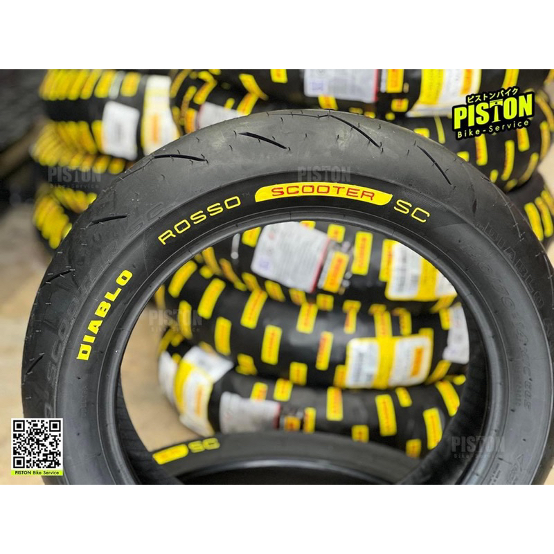 ยาง Pirelli Diablo Rosso Scooter SC For Forza350 Adv350 Xmax by ...