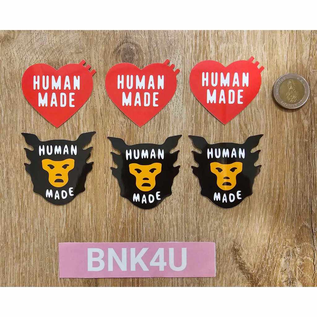 [ ของแท้ ] สติ๊กเกอร์ Human made Sticker ของใหม่ พร้อมส่ง | Shopee Thailand