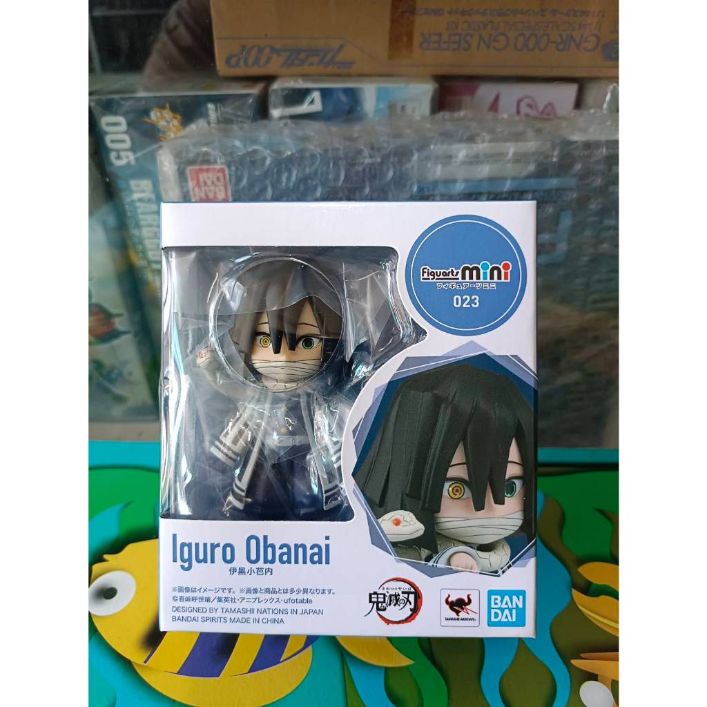 (มือ1) Figuarts mini Obanai Iguro"Demon Slayer: Kimetsu no Yaiba (กล่อง ...