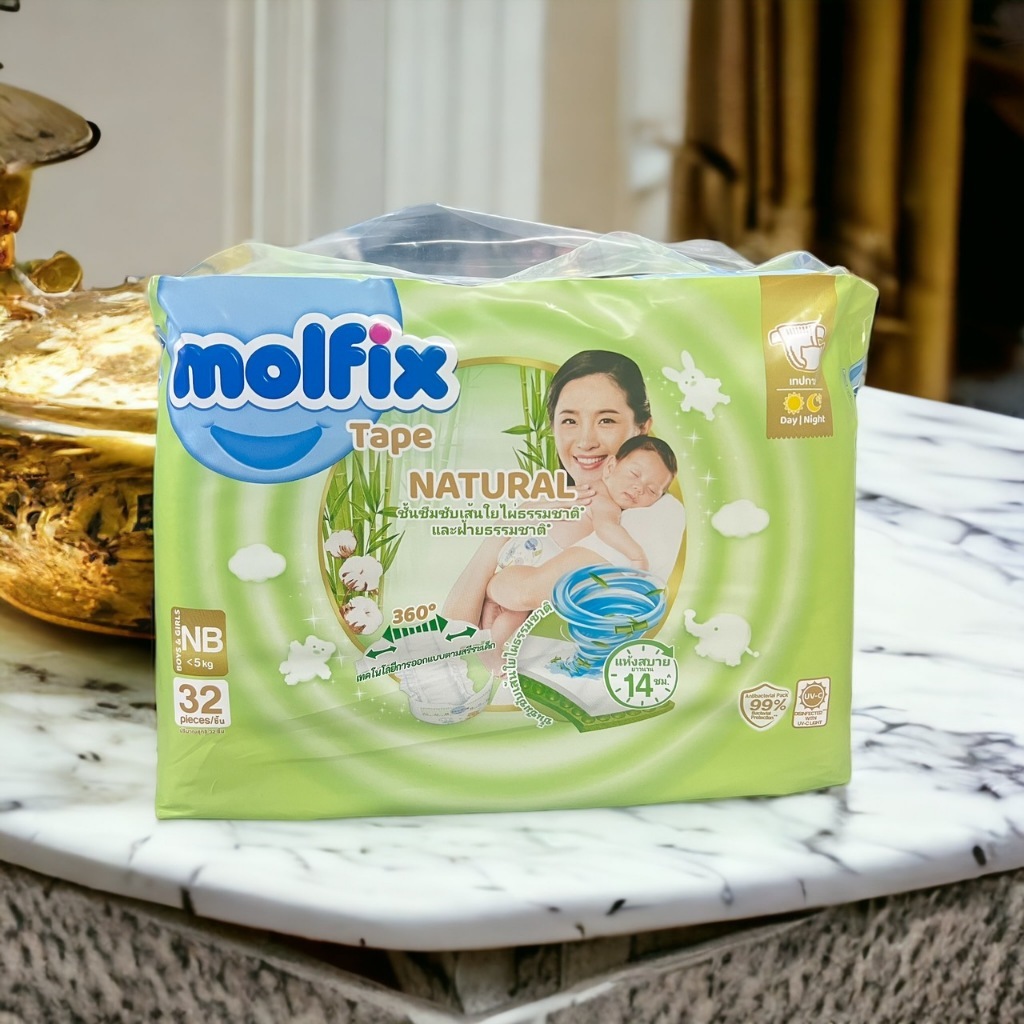 Molfix Natural Tape โมฟิก เนเชอรัล เทป รุ่นพรีเมี่ยมสีเขียว (ไซส์ New ...