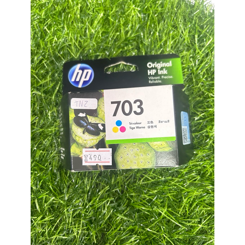ตลับหมึก hp 703 ตลับสี color | Shopee Thailand
