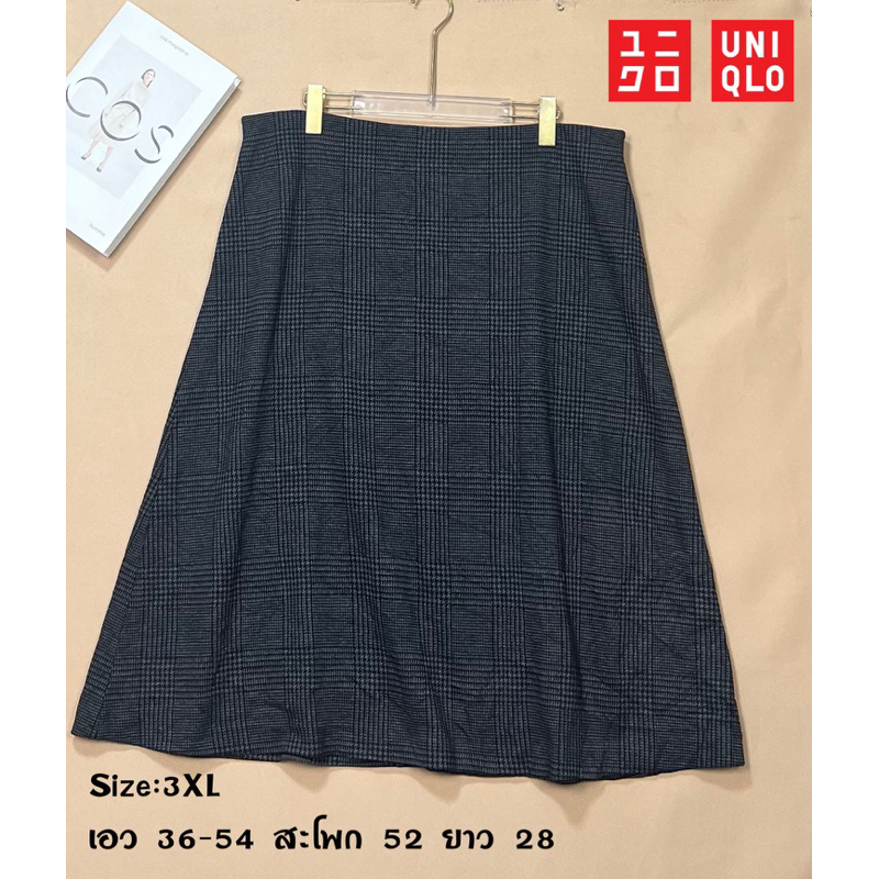 Uniqlo GU ,MUJI กระโปรงมือสองแบรนด์แท้💯% | Shopee Thailand