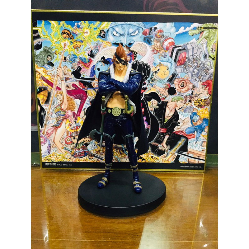 (DxF) แท้100% เอ็กซ์ เดรค X.Drake X Drake X-Drake มือ2 DxF the ...