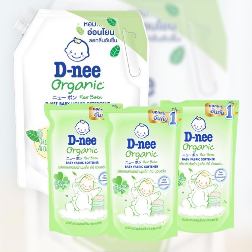 D-nee เซ็ตรีฟิวสุดคุ้ม ซักถุง 1300ml. + ปรับ 530ml. แพ็ค 3 ถุง ( สี ...