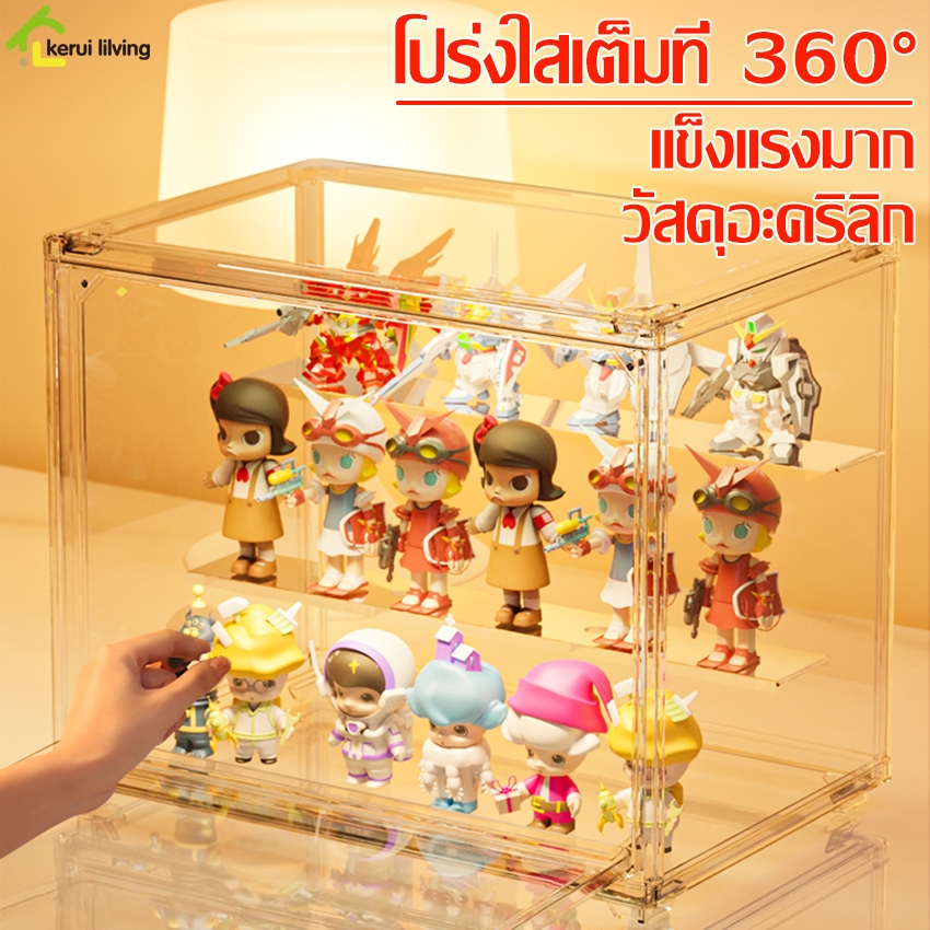 ตู้โชว์ตุ๊กตา Pop Mart 3 ชั้น ตู้อะคริลิคใส กล่องเก็บโมเดล ชั้นวางโมเดล ...