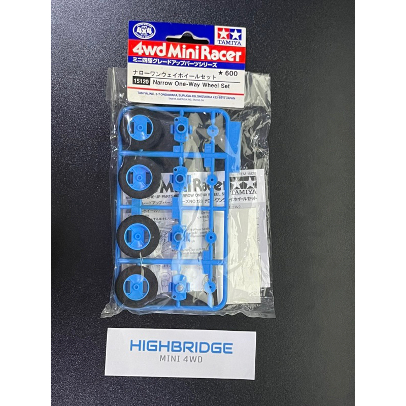 Tamiya 15120 Mini 4WD Narrow One-Way Wheel Set | Shopee Thailand
