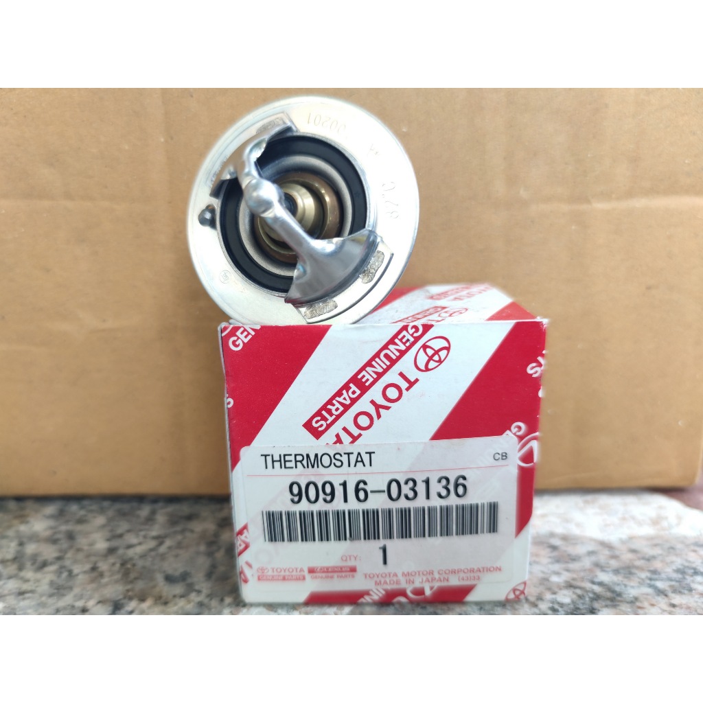 วาวล์น้ำ โตโยต้าแคมรี่ Toyota Camry ACV 40 41 แท้ถอด | Shopee Thailand