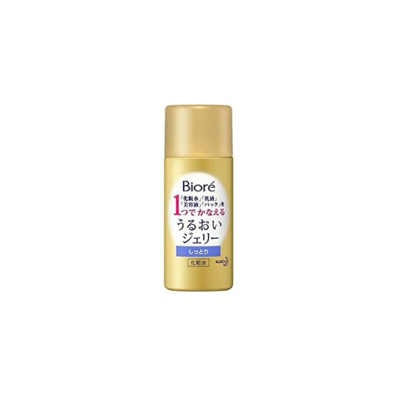 Biore Moisture Jerry Moist 35 ml. | Shopee Thailand