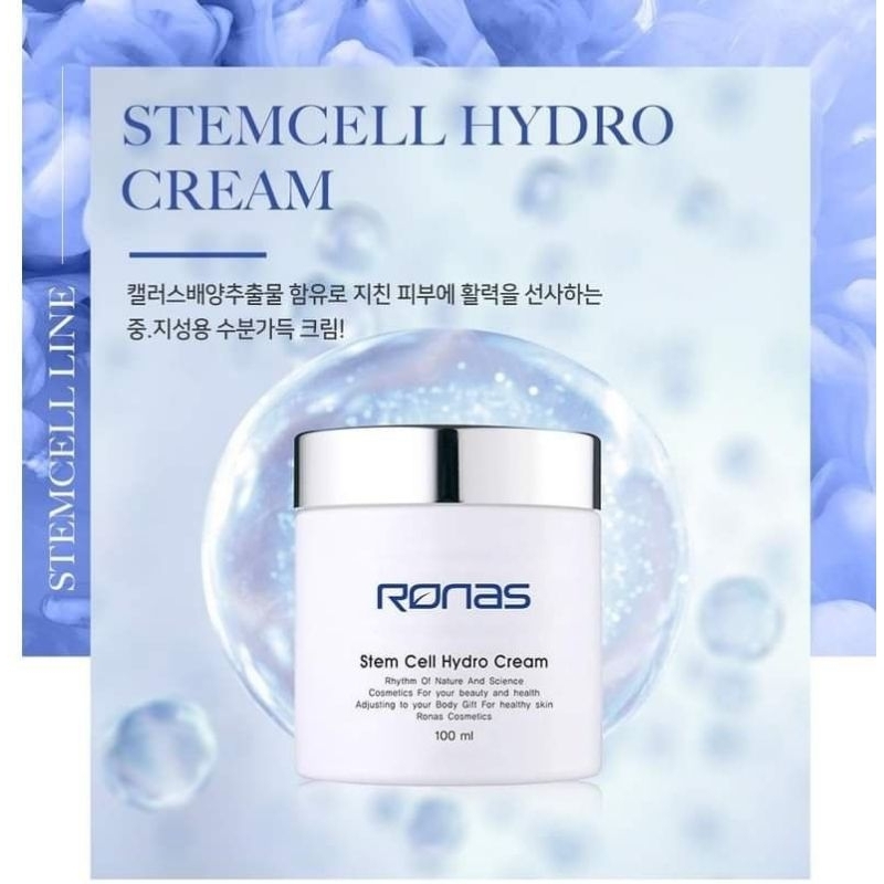 Ronas Stem Cell Hydro Cream 100ml. exp20260719 | Shopee Thailand