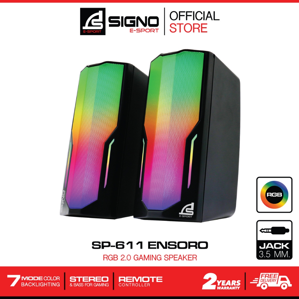SIGNO E-Sport RGB 2.0 Gaming Speaker รุ่น ENSORO SP-611 (ลำโพง เกม์มิ่ง) | Shopee Thailand