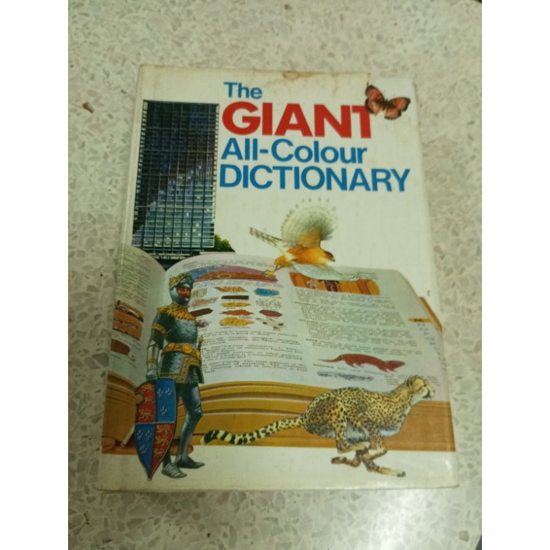 Giant All Color Dictionary พจนานุกรมสี่สีสำหรับเด็ก | Shopee Thailand