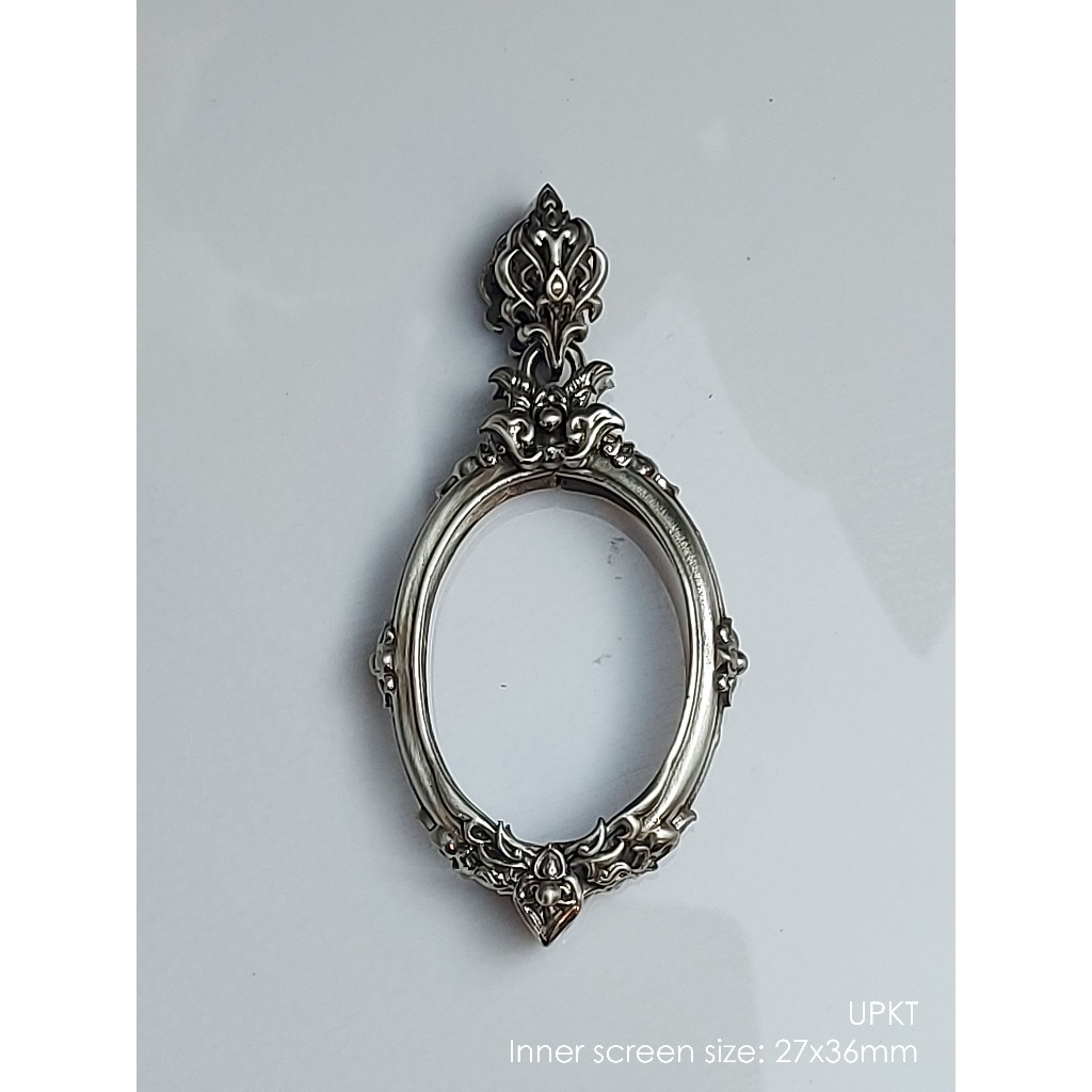 UPKTWhitebrass Uppakut Oval amulet casing 27x36mm กรอบพระไวท์บราส ทรง ...