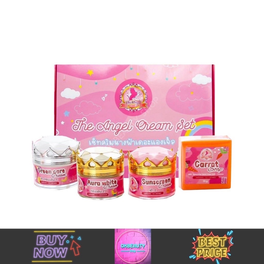The Angel Cream Set เซ็ตครีมนางฟ้า เดอะแองเจิ้ล | Shopee Thailand