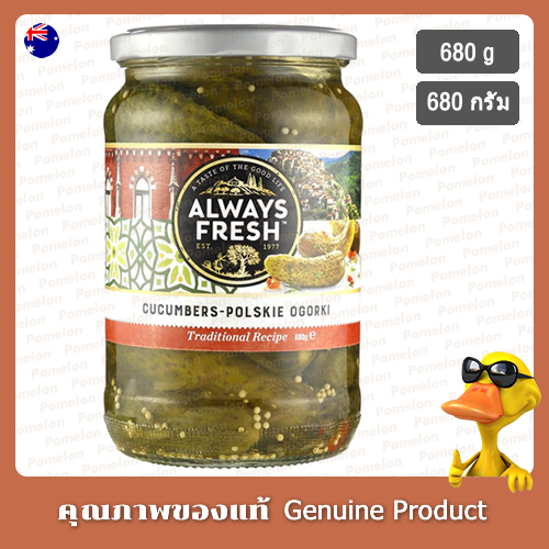 ออลเวย์ส เฟรช แตงกวาโพลสกี้โอกอร์กี้ 680กรัม - Always Fresh Cucumbers ...