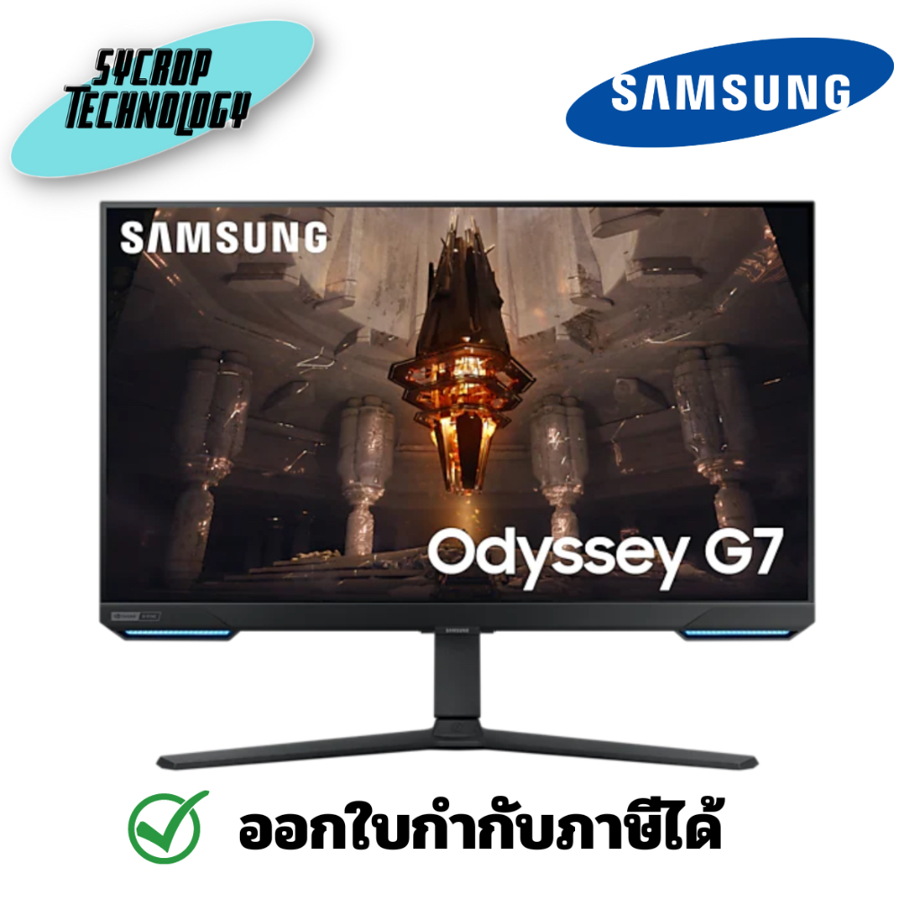 จอมอนิเตอร์ Monitor 28'' SAMSUNG ODYSSEY G7B LS28BG700EEXXT (IPS, HDMI ...
