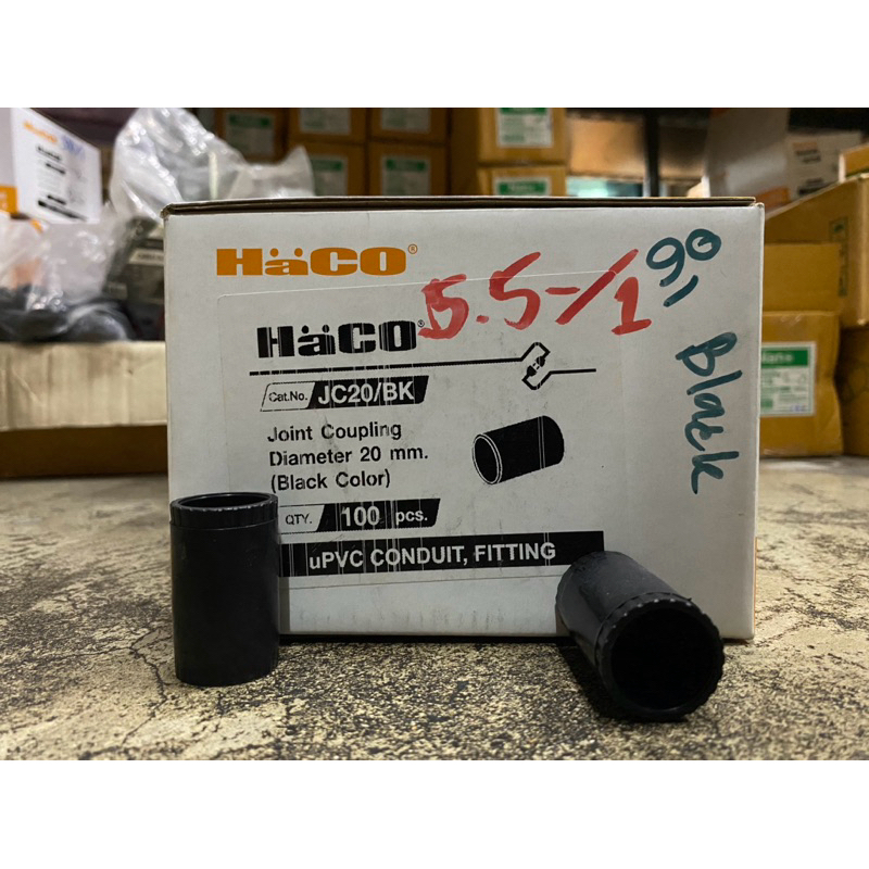 Haco ข้อต่อกลางทาง(ต่อตรง) 20มม. JC20 ขายแยกตัว สีดำ ของแท้พร้อมส่ง | Shopee Thailand
