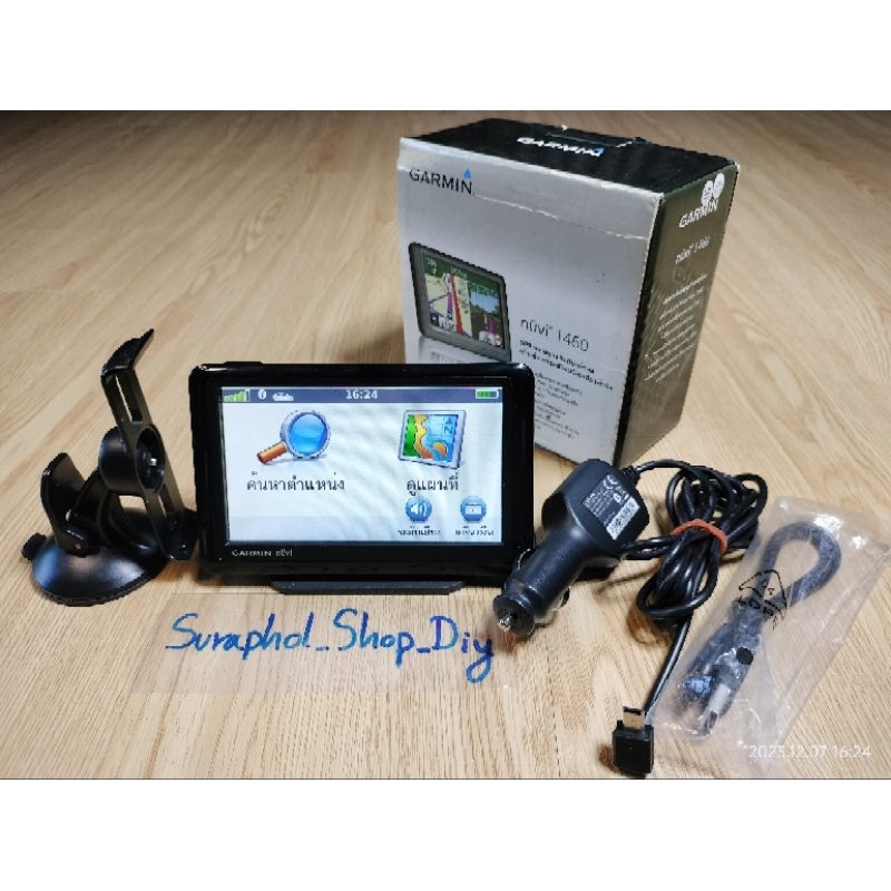 GPS Garmin nüvi 1460(esri Thailand),จอ 5 นิ้ว,ครบกล่อง | Shopee Thailand