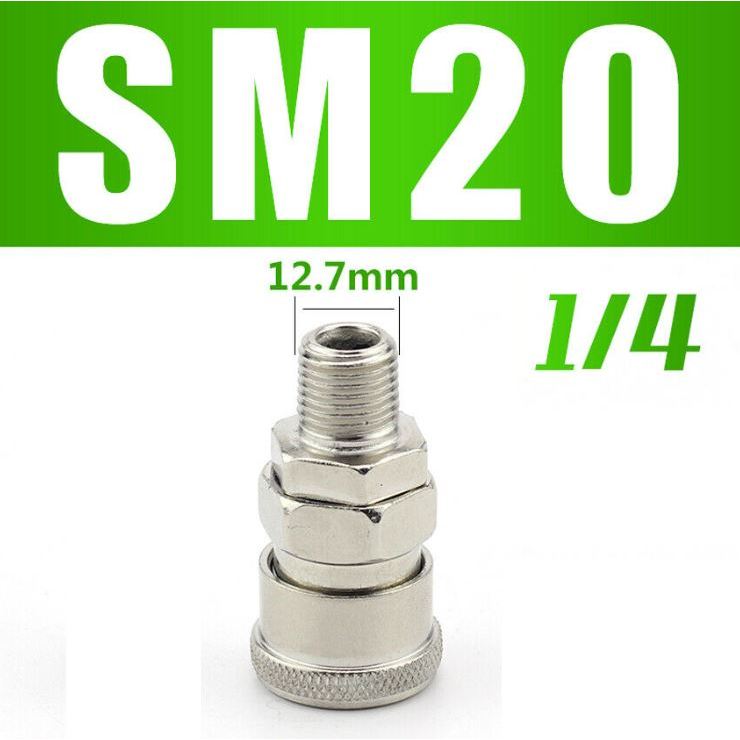 ข้อต่อลม quick coupler | Shopee Thailand