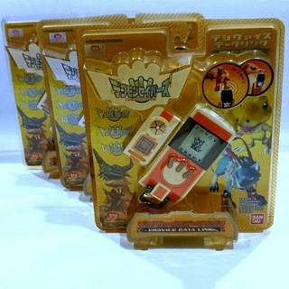 DIGIMON SAVERS DATA SQUAD - DIGIVICE DATA LINK ORANGE & BLUE COLOR ...