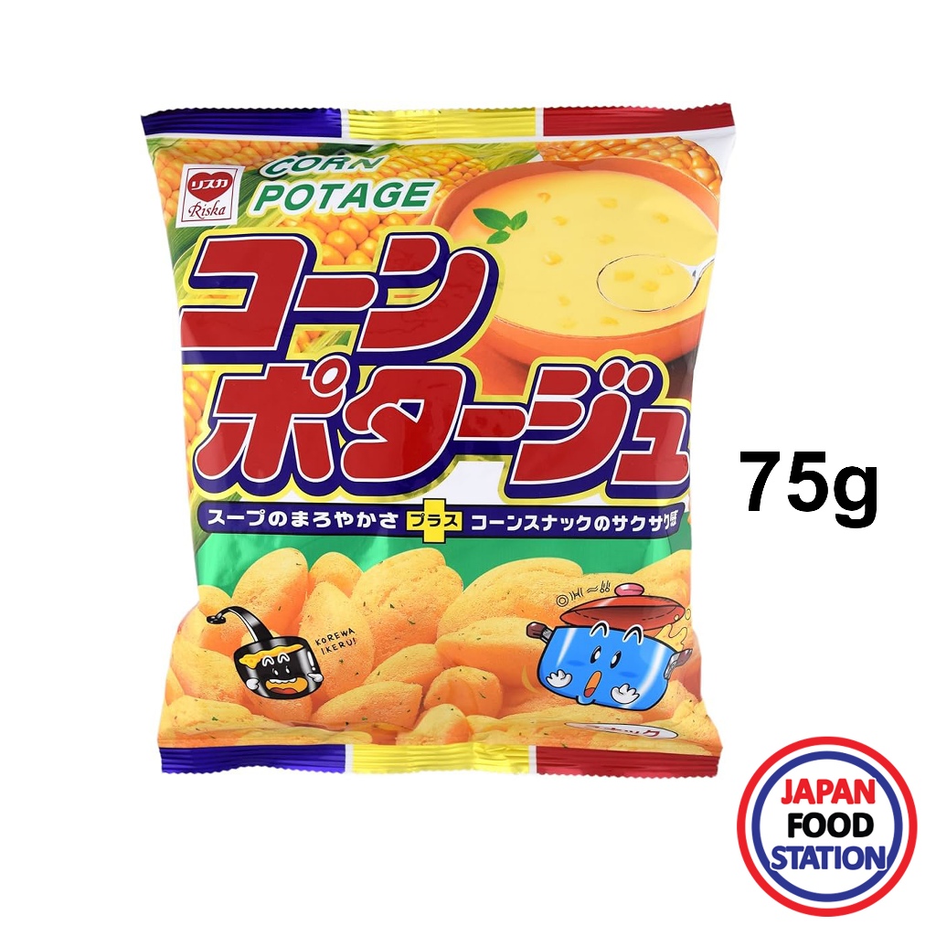RISUKA CORN SNACK CORN POTAGE 75 G (19189) ขนมข้าวโพดอบกรอบรสซุปข้าวโพด ...