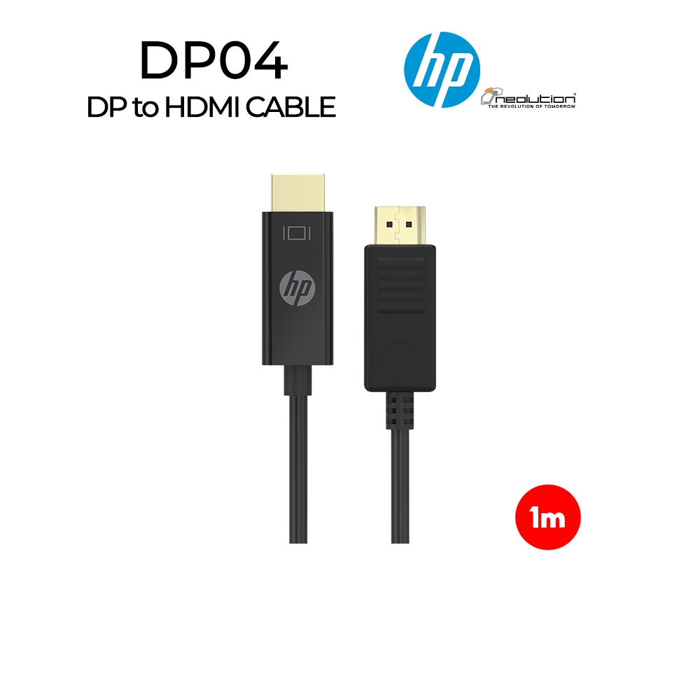 HP DP TO HDMI CABLE DHC-DP04 ของแท้ 100% รับประกัน 2 ปี | Shopee Thailand