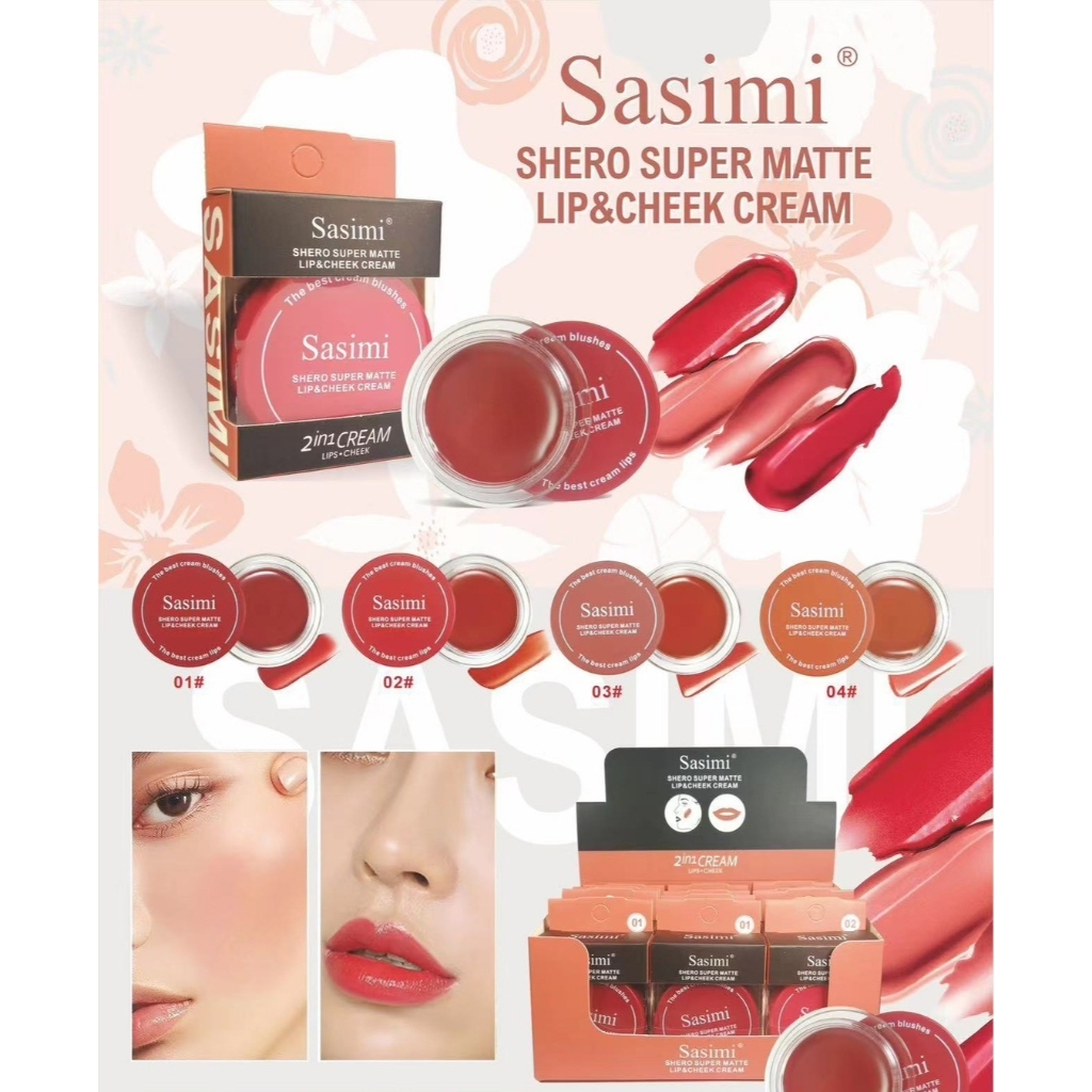 XH-055 SASIMI 2IN1 Lip&Cheek Cream บลัชเนื้อครีม ใช้ได้ทั้งปัดแก้ม หรือ ...