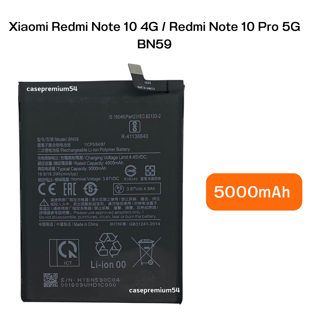 แบตเตอรี่ Xiaomi Redmi Note 10 4G / Redmi Note 10 Pro 5G BN59 5000mAh ...