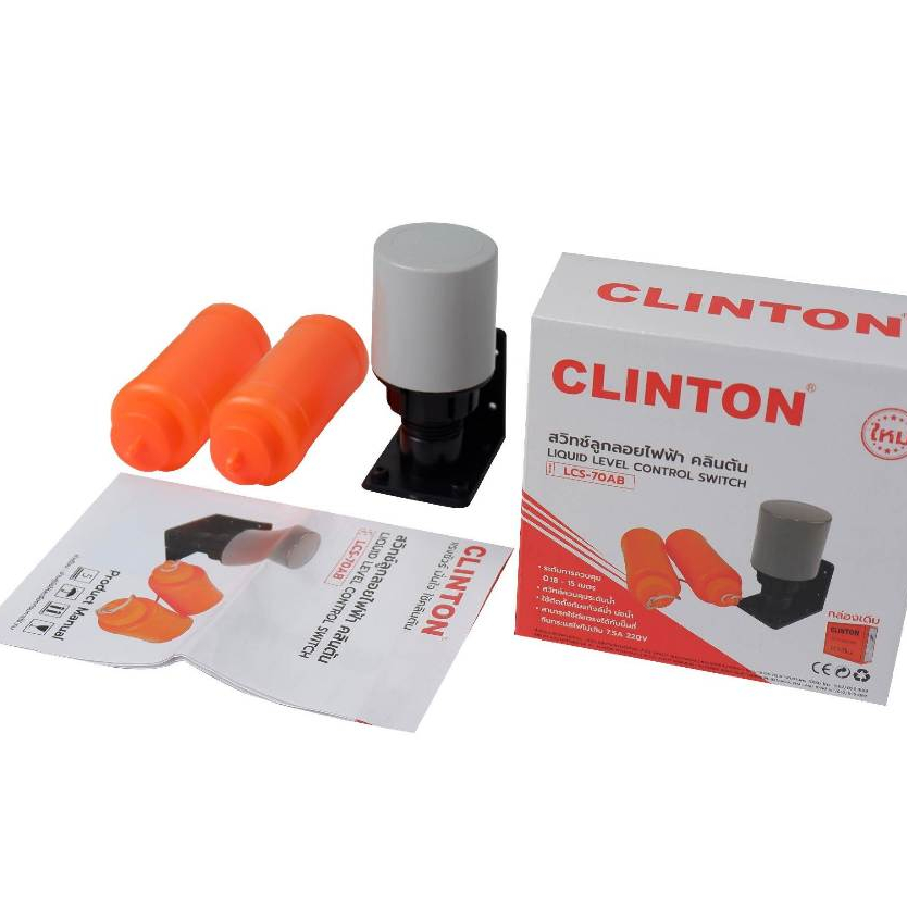 CLINTON รุ่น LCS-70AB float switch ลูกลอยไฟฟ้าสวิทซ์ คลินตัน มีลูกลอย 2 ...
